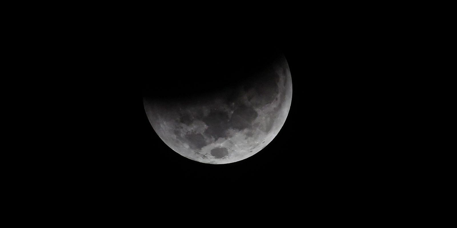 Eclipse total lua | Agência Brasil