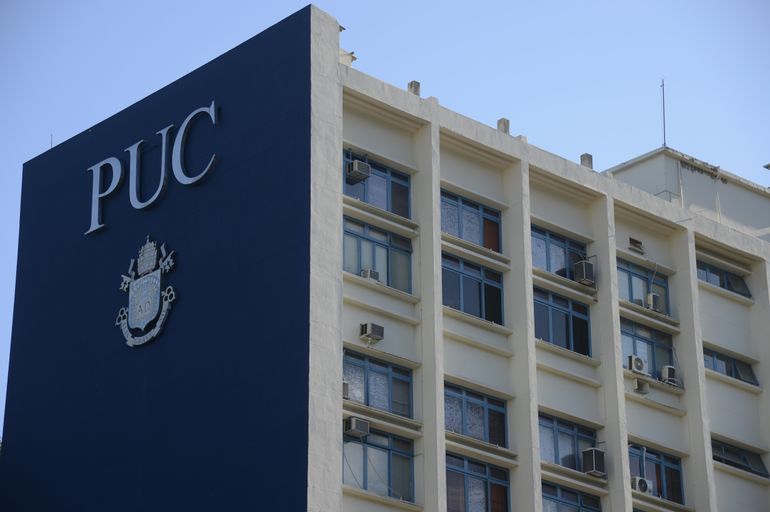 Campus da PUC-Rio | Agência Brasil