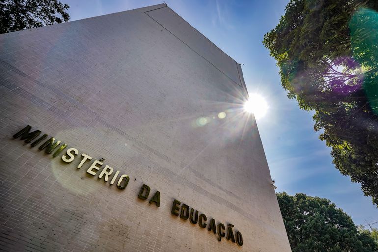 Fachada do Ministério | Agência Brasil