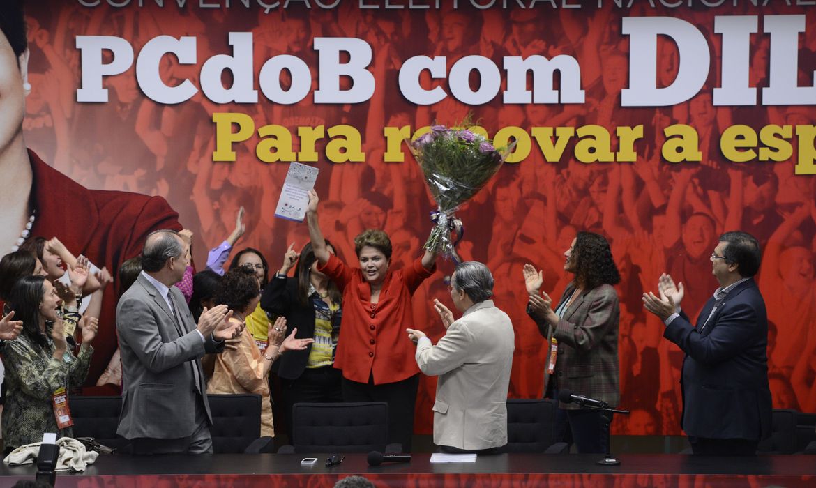 Communist Party backs Rousseff’s re-election | Agência Brasil