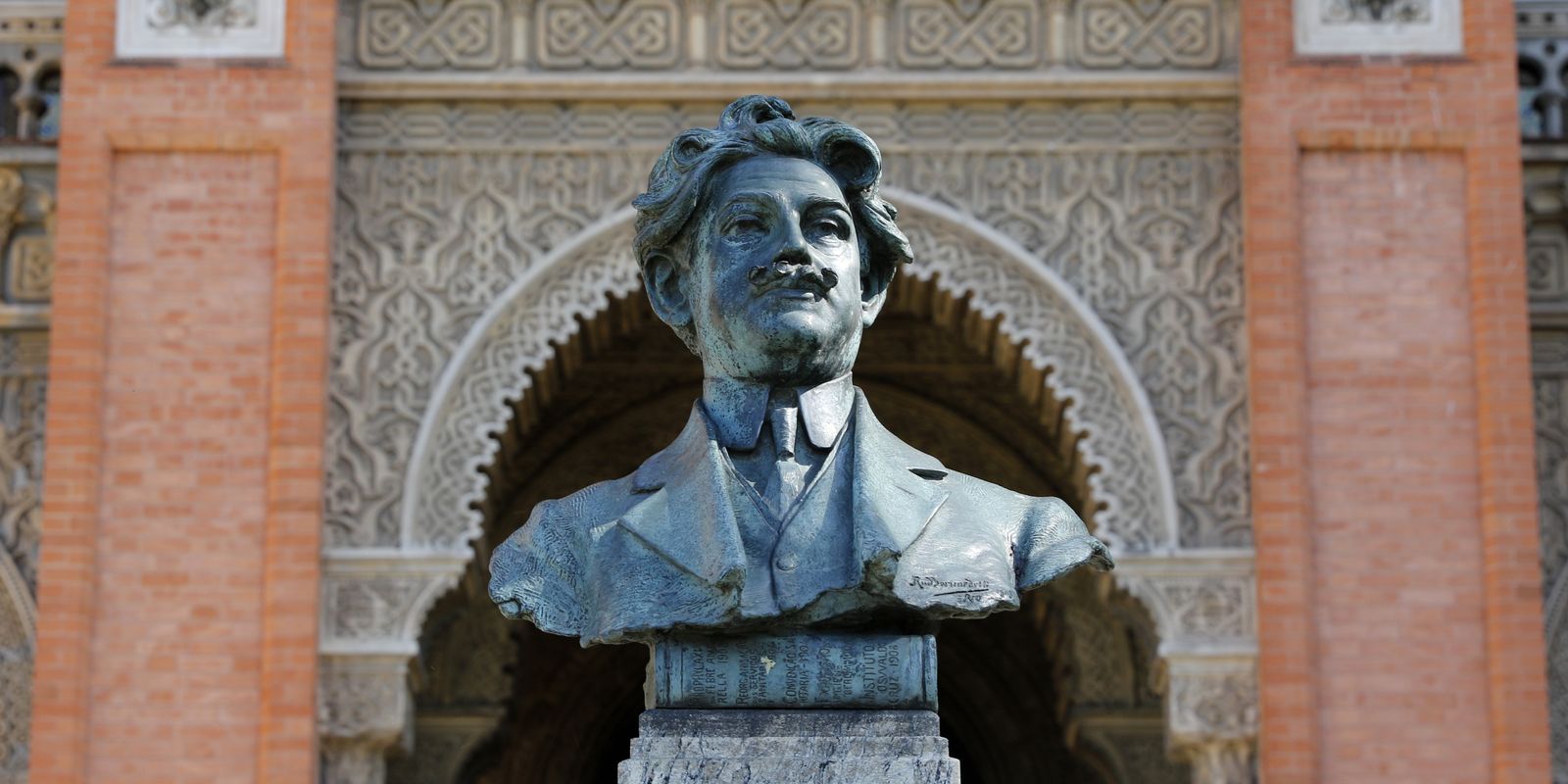 Castelo Mourisco, sede da Fundação Oswaldo Cruz (Fiocruz) | Agência Brasil