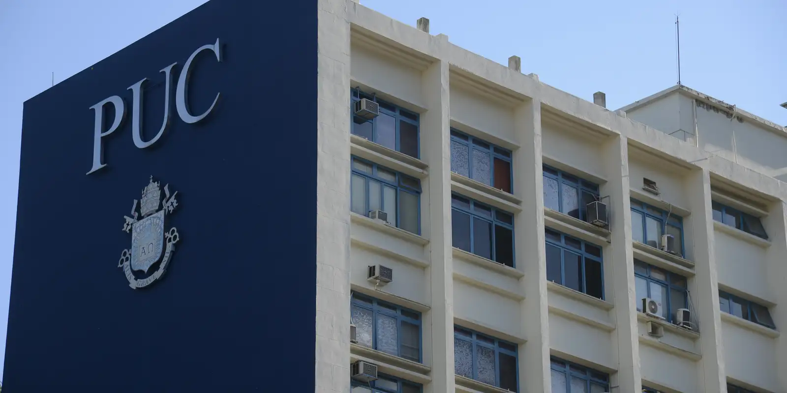 Campus da PUC-Rio | Agência Brasil