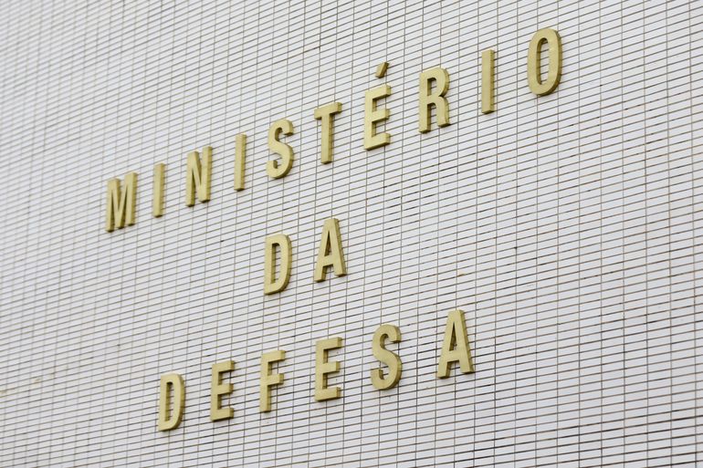 Fachada do ministério ministério da Defesa | Agência Brasil