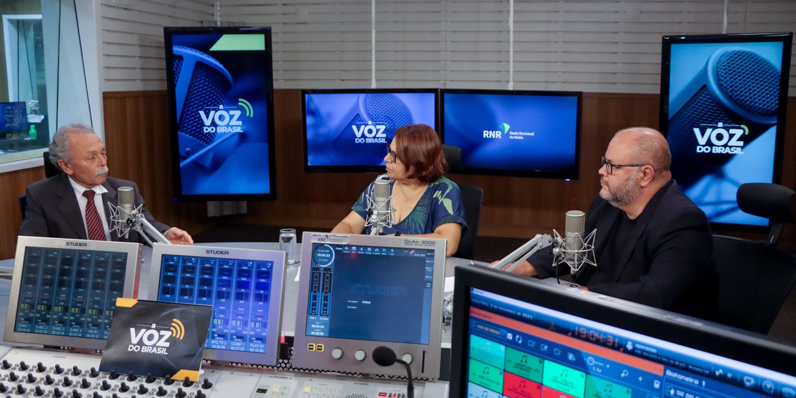 Ricardo Galvão, na Voz do Brasil | Agência Brasil