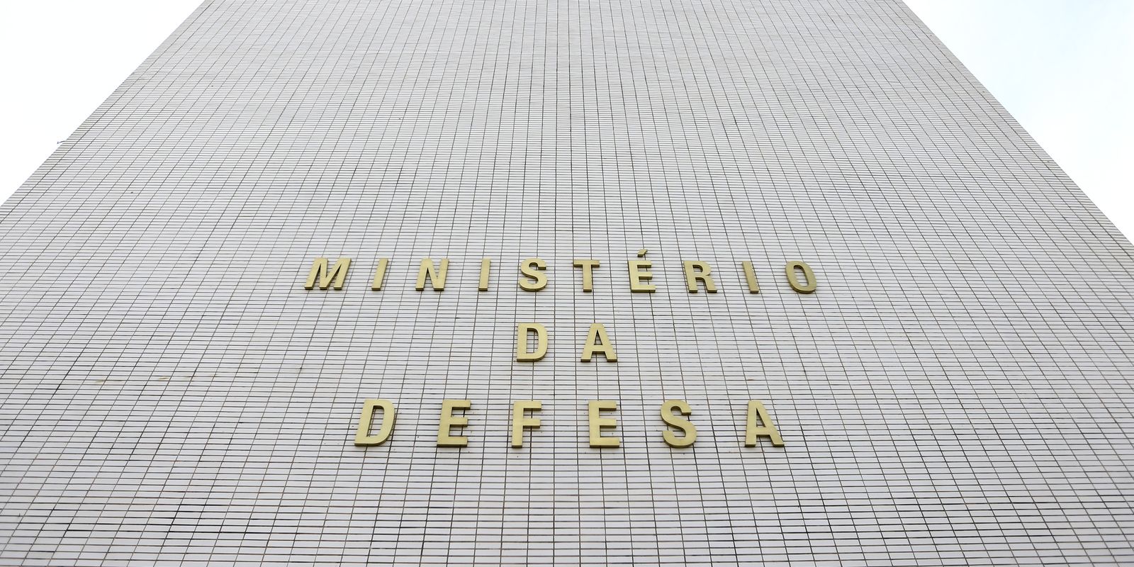 Fachada do ministério ministério da Defesa | Agência Brasil