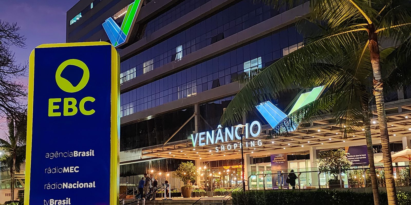 Fachada da EBC | Agência Brasil