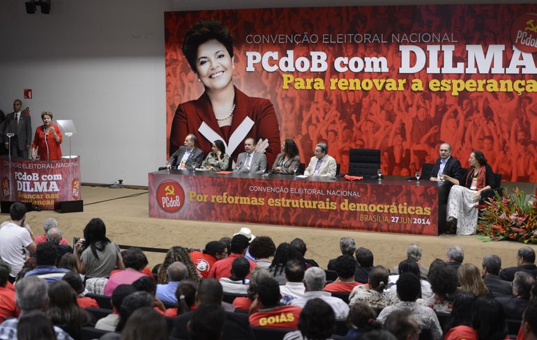Convenção Nacional do PCdoB | Agência Brasil