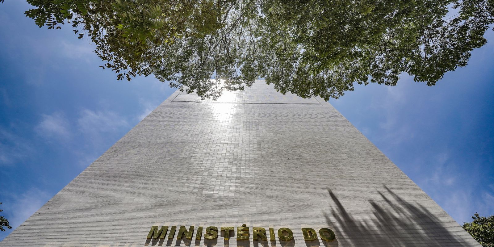 Fachada do Ministério | Agência Brasil