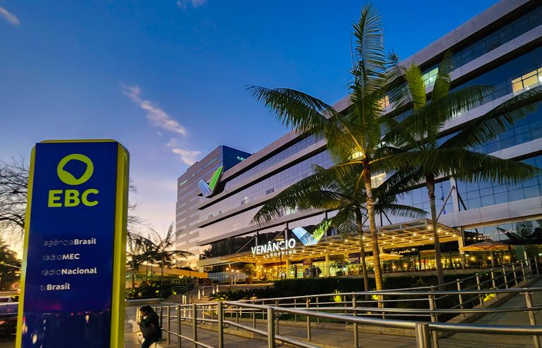 Fachada da EBC | Agência Brasil
