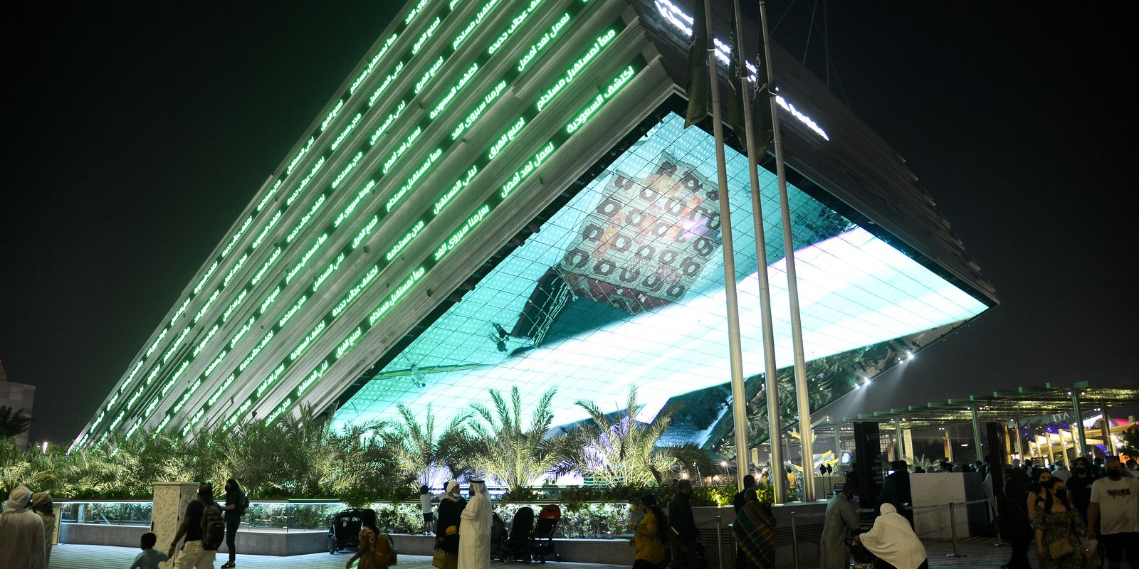 Expo 2020 Dubai | Agência Brasil