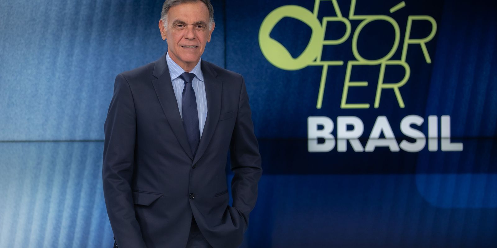 Repórter Brasil | Agência Brasil