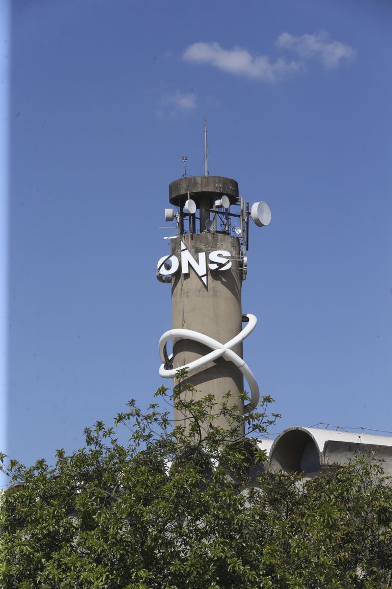 Fachada do ONS - Operador Nacional do Sistema Elétrico | Agência Brasil