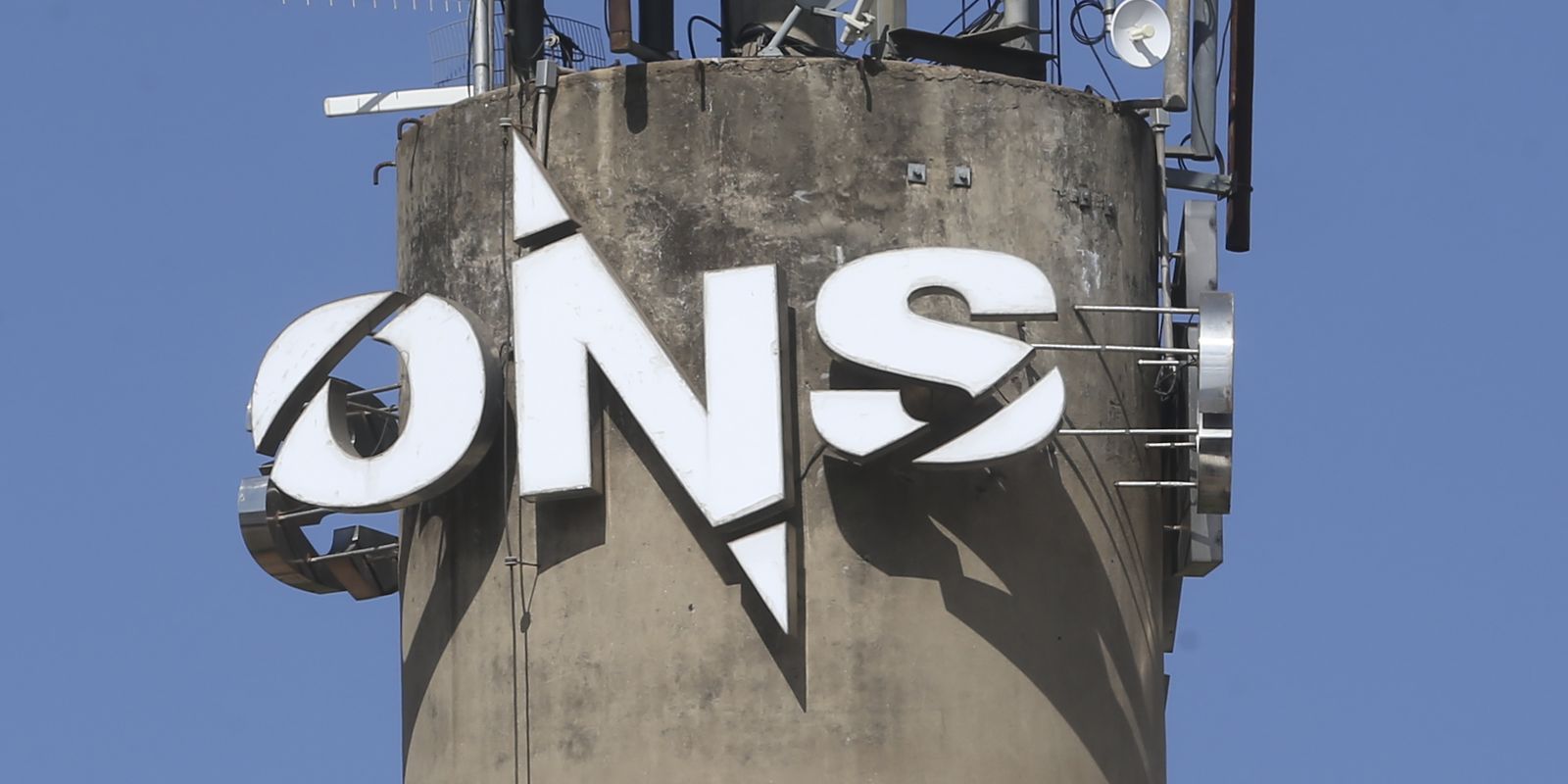 Fachada do ONS - Operador Nacional do Sistema Elétrico | Agência Brasil