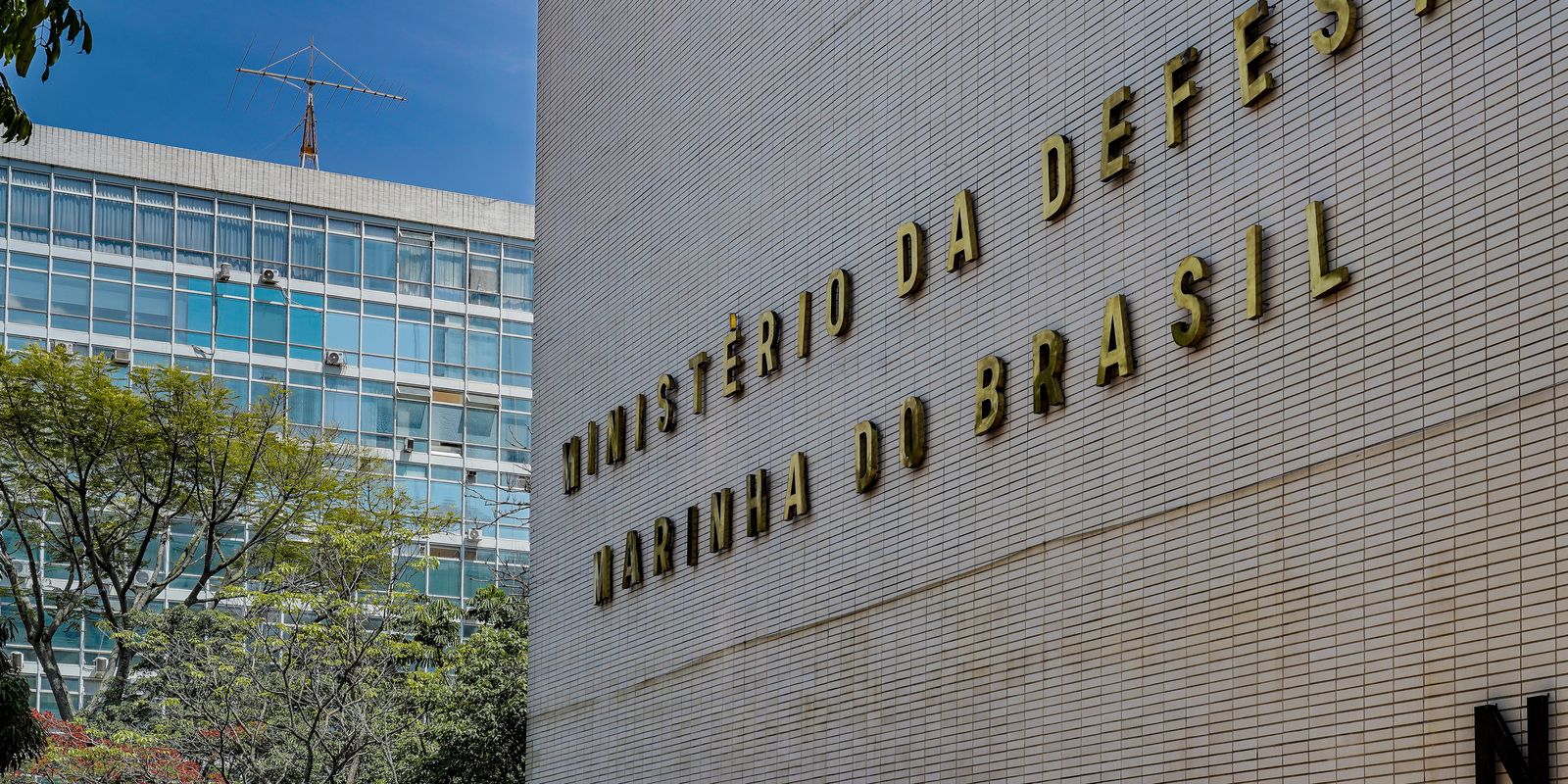 Fachada do Ministério | Agência Brasil