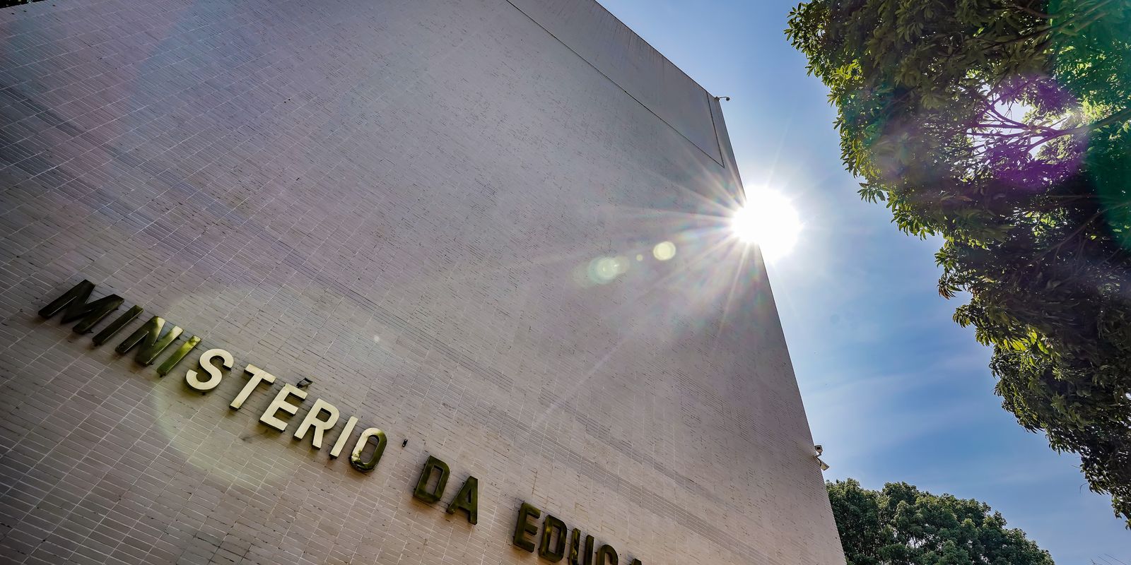 Fachada do Ministério | Agência Brasil