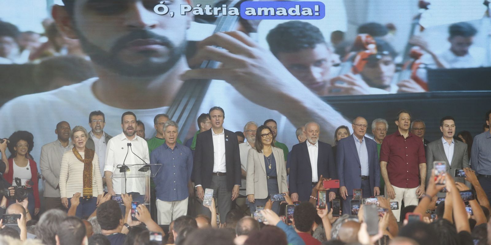 Lula participa do lançamento da pedra fundamental dos novos cam ...