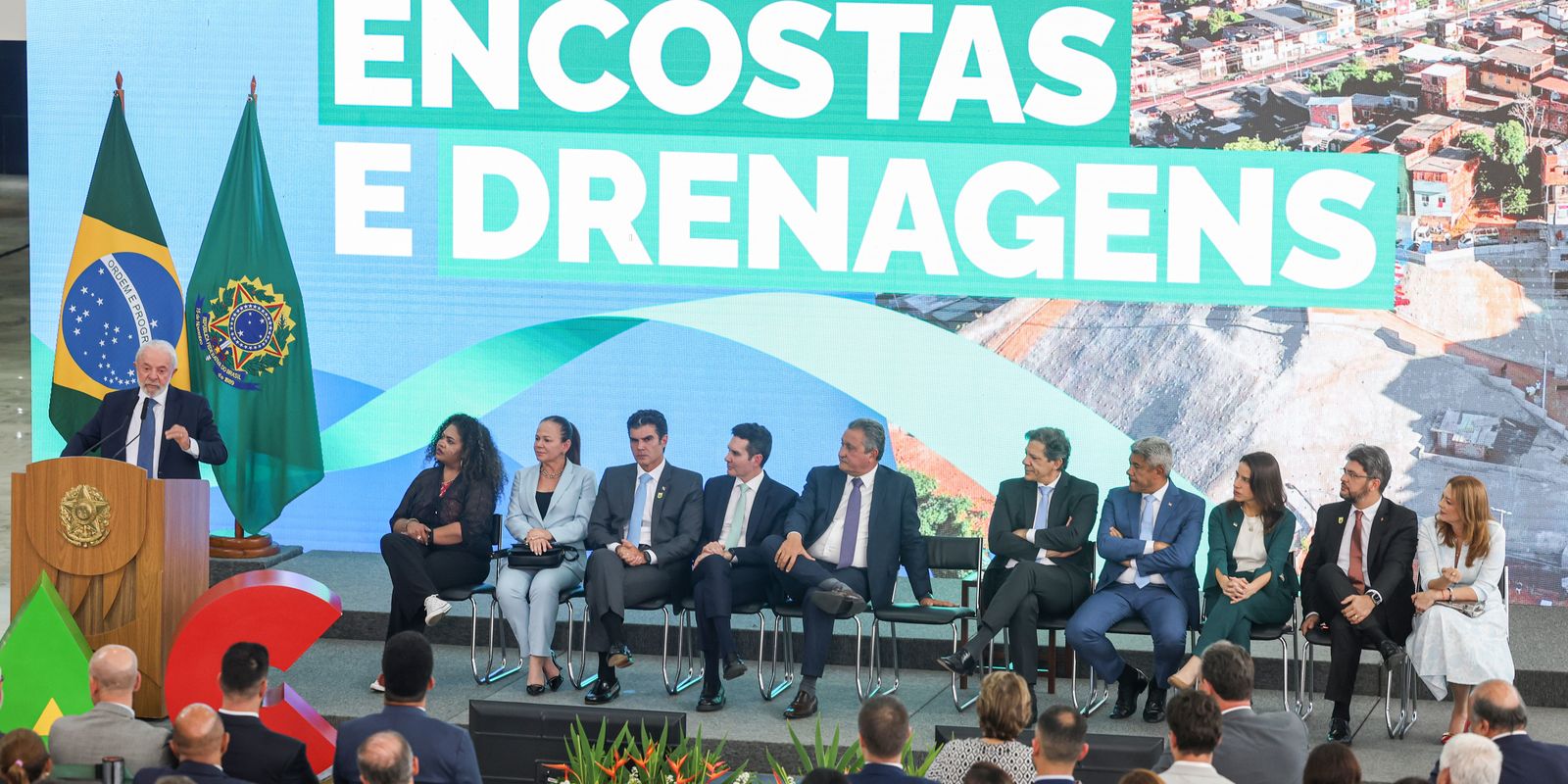 Novo PAC | Agência Brasil