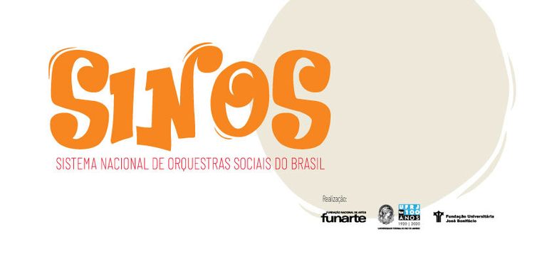 Sala Cecília Meireles recebe o Concerto SINOS Especial de Natal | EBC ...