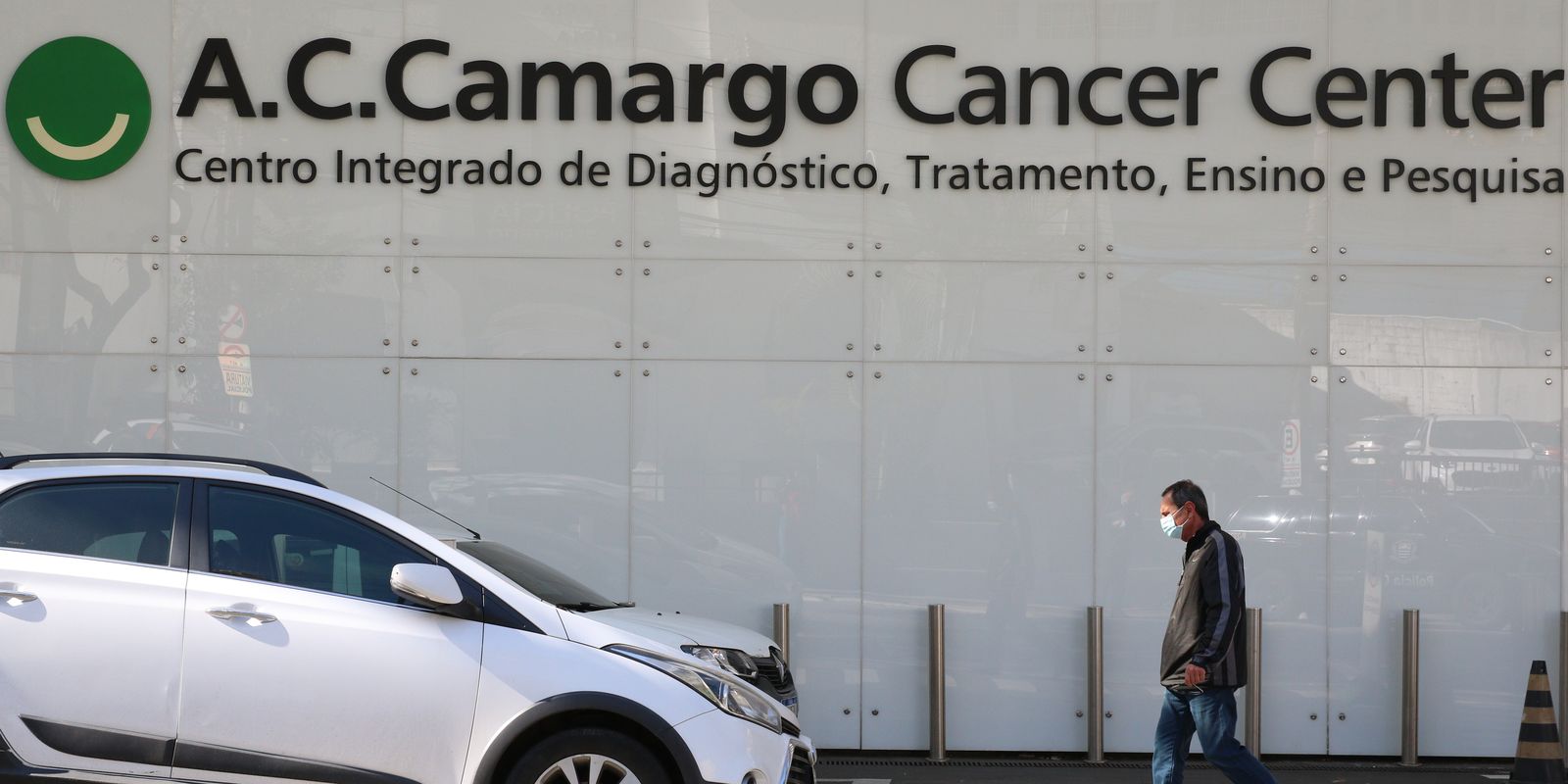 Hospital A. C. Camargo | Agência Brasil