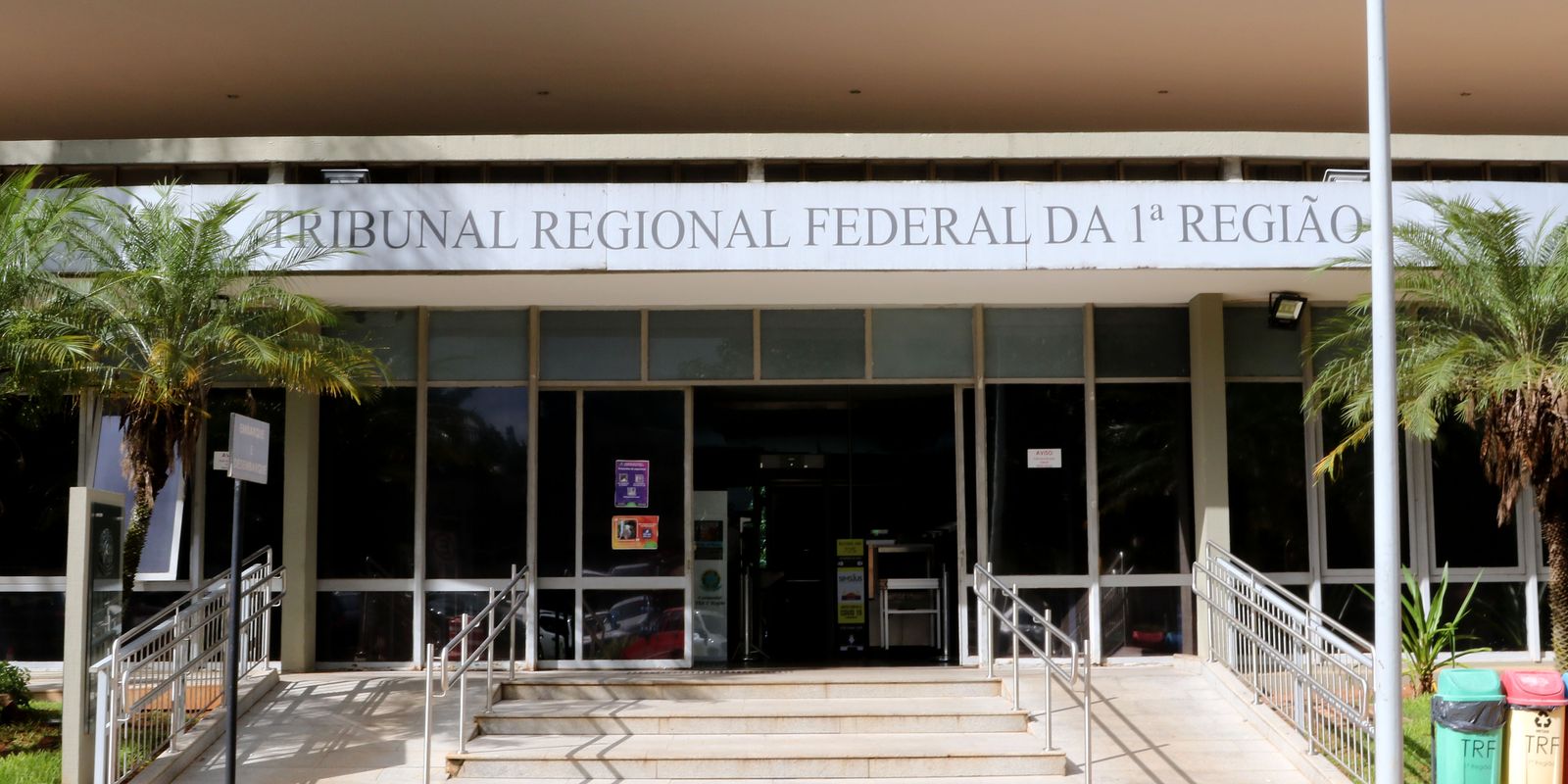 Fachada do TRF1. | Agência Brasil
