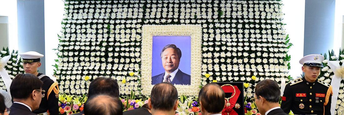 EBC | Morre o ex-presidente sul-coreano Kim Young-Sam