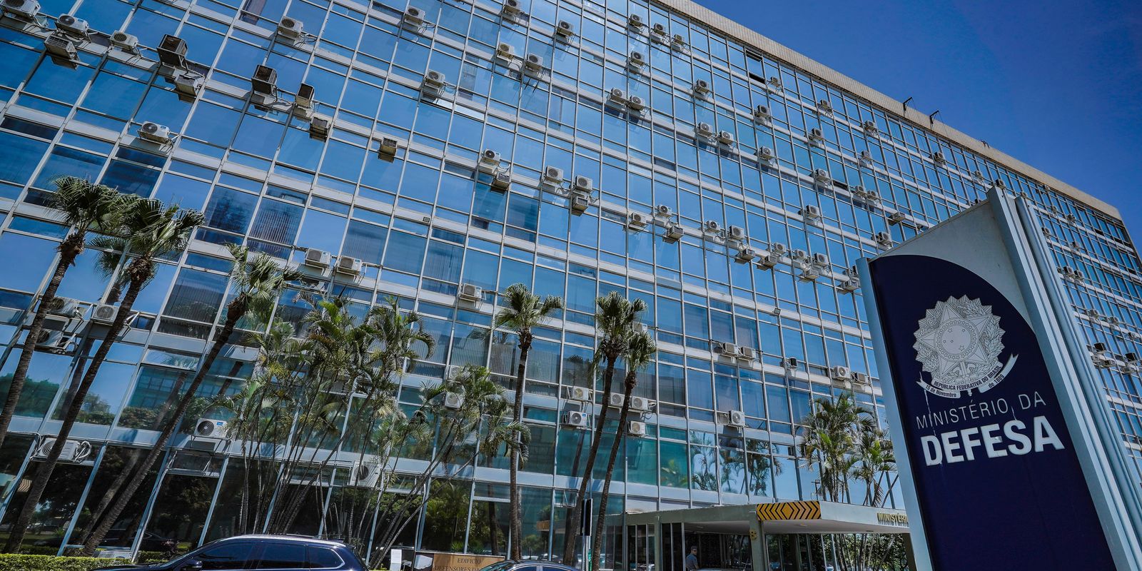 Fachada do Ministério | Agência Brasil