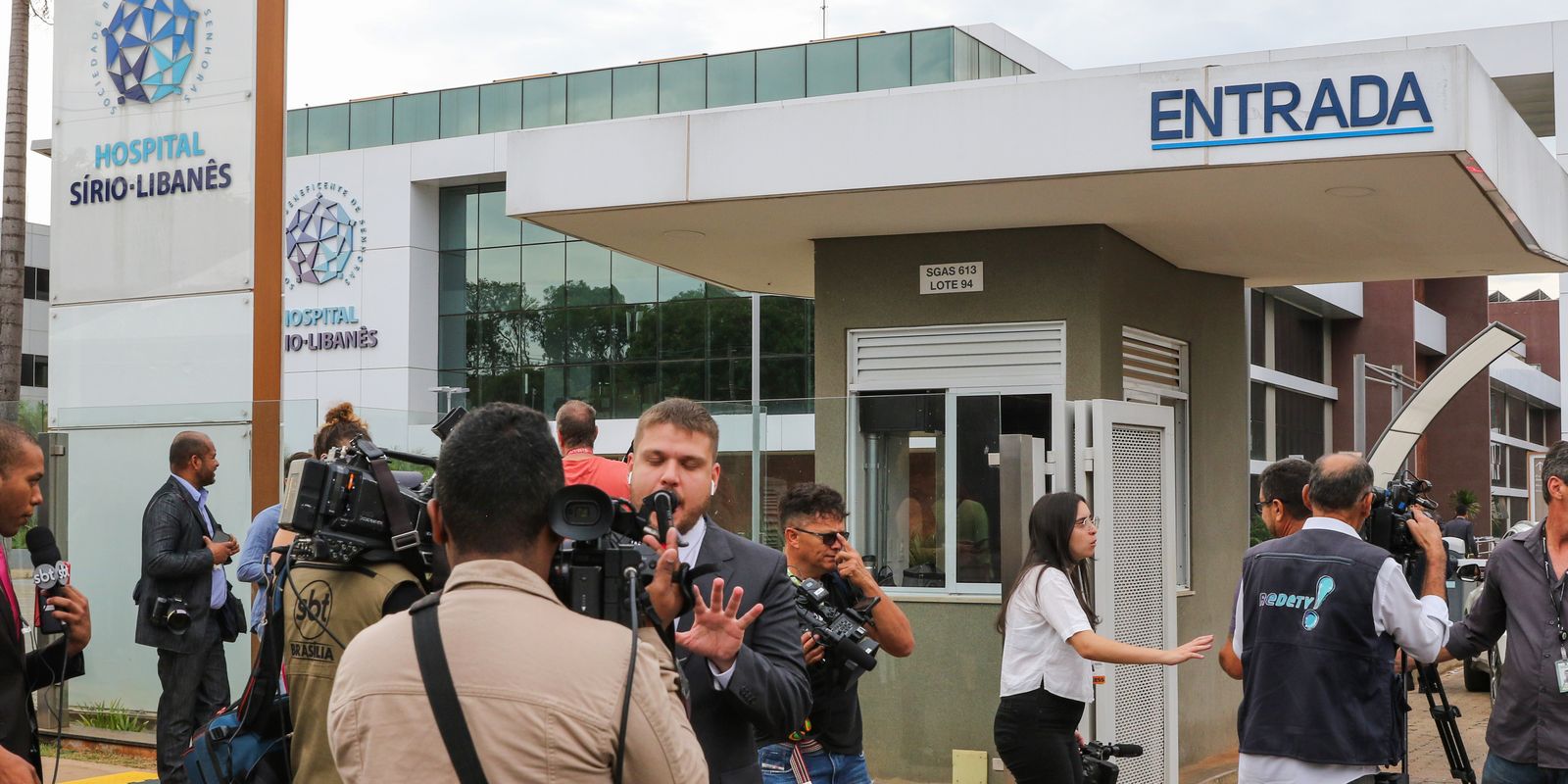 Hospital Sírio-Libanês onde presidente Lula está internado | Agência Brasil Hospital Sírio-Libanês onde presidente Lula está internado | Agência Brasil