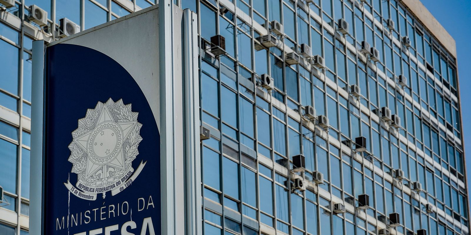 Fachada do Ministério | Agência Brasil