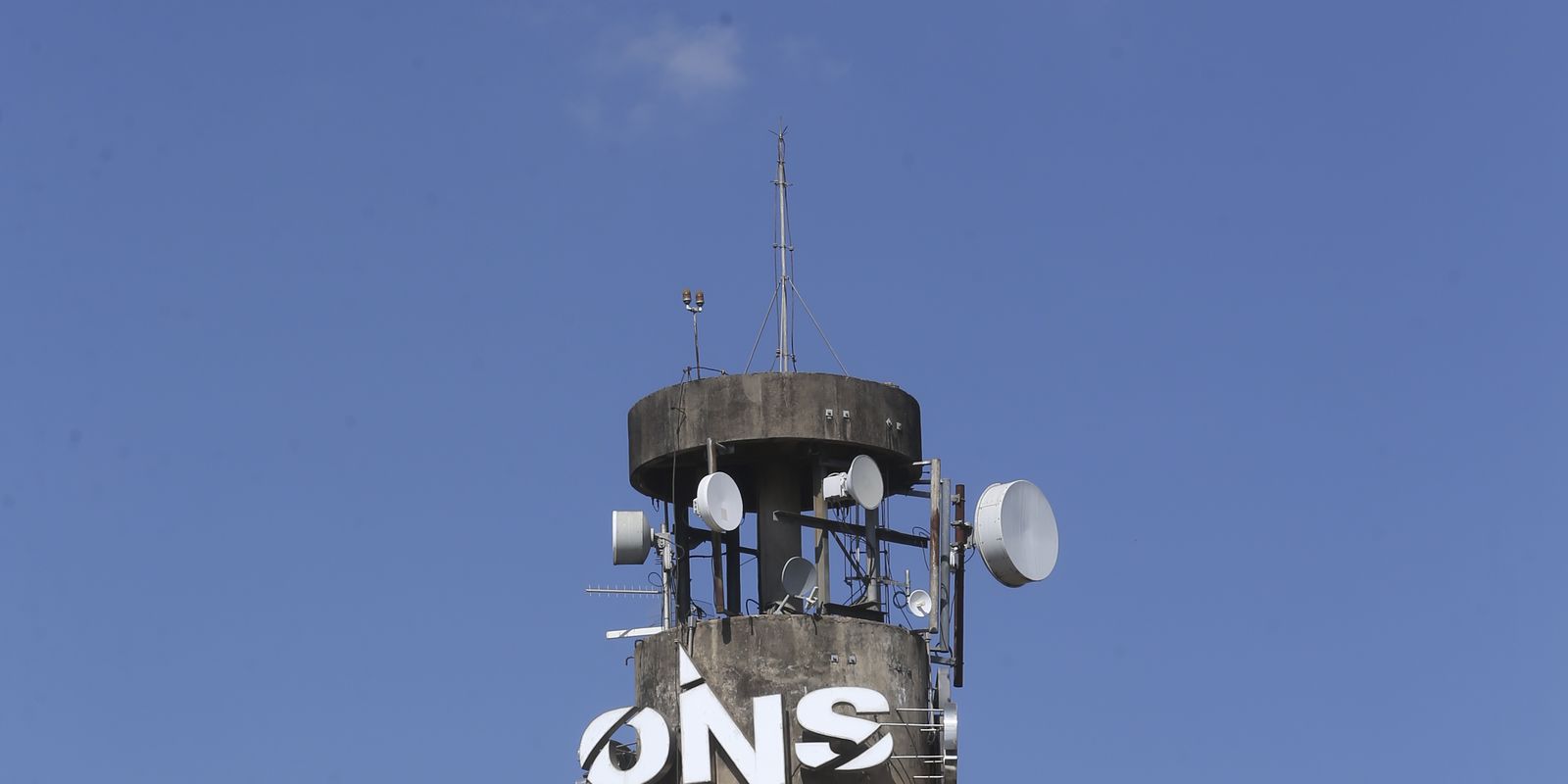 Fachada do ONS - Operador Nacional do Sistema Elétrico | Agência Brasil