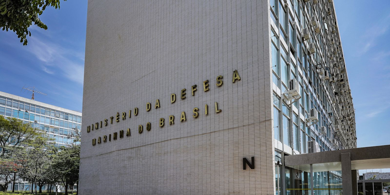 Fachada do Ministério | Agência Brasil