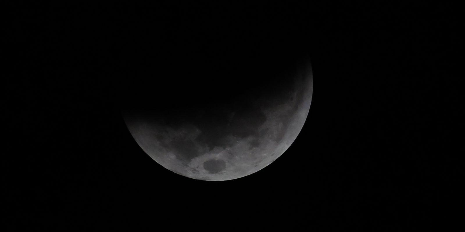 Eclipse total lua | Agência Brasil