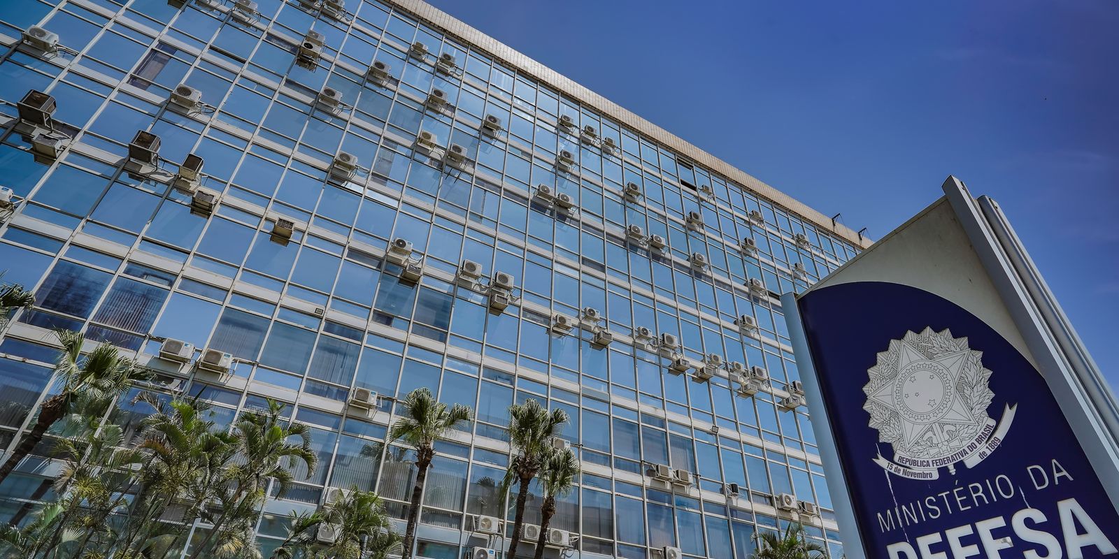 Fachada do Ministério | Agência Brasil