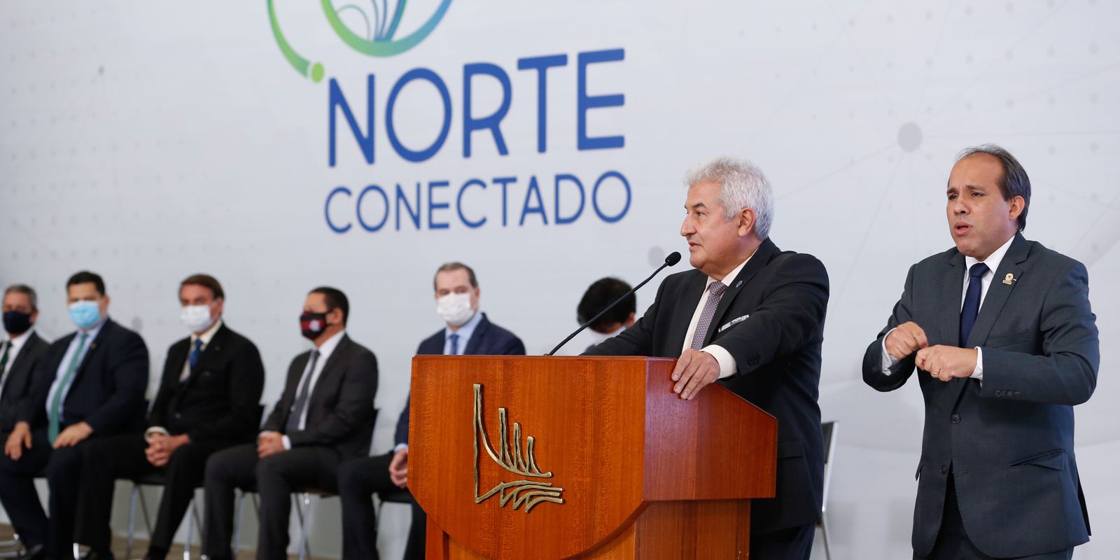 Lançamento do Programa Norte Conectado | Agência Brasil