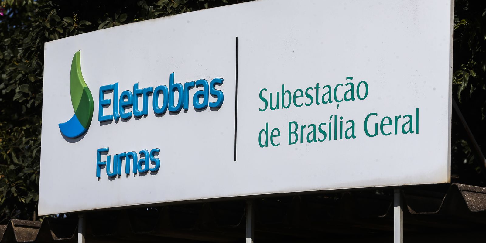 Fachada da Eletrobras em Brasília | Agência Brasil