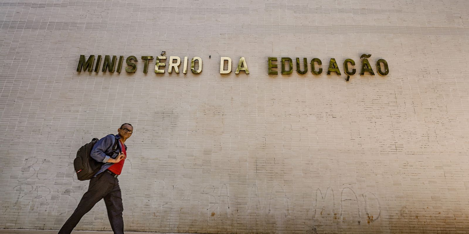 Fachada do Ministério | Agência Brasil